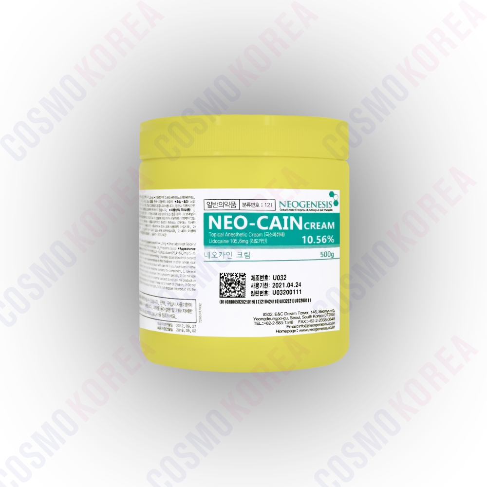 Buy Neo-Cain Cream 500 g | Cosmo Korea